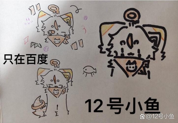 摸摸鱼破解版无限小鱼币图标