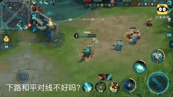 下路强势套路组合图标