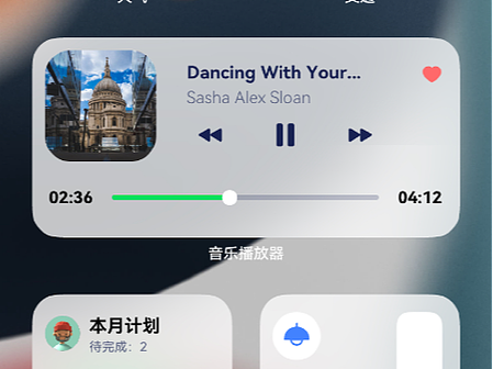 苹果桌面小组件显示不出来截图