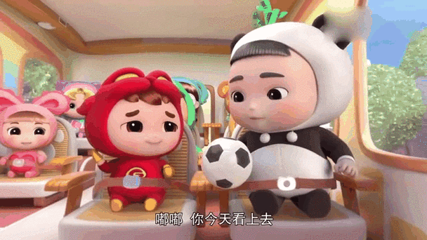 嘟嘟动画故事截图