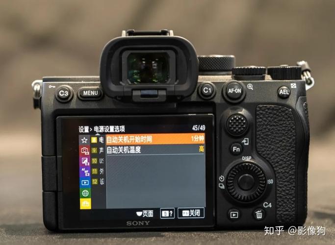 相机会自动关机吗