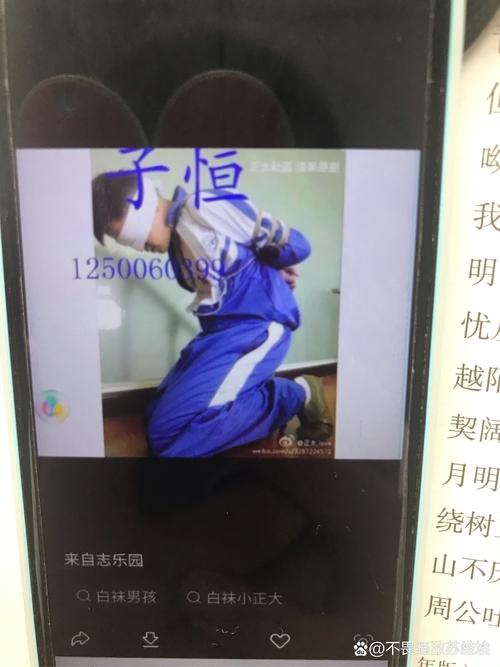 雨课堂解绑了怎么重新绑定图标