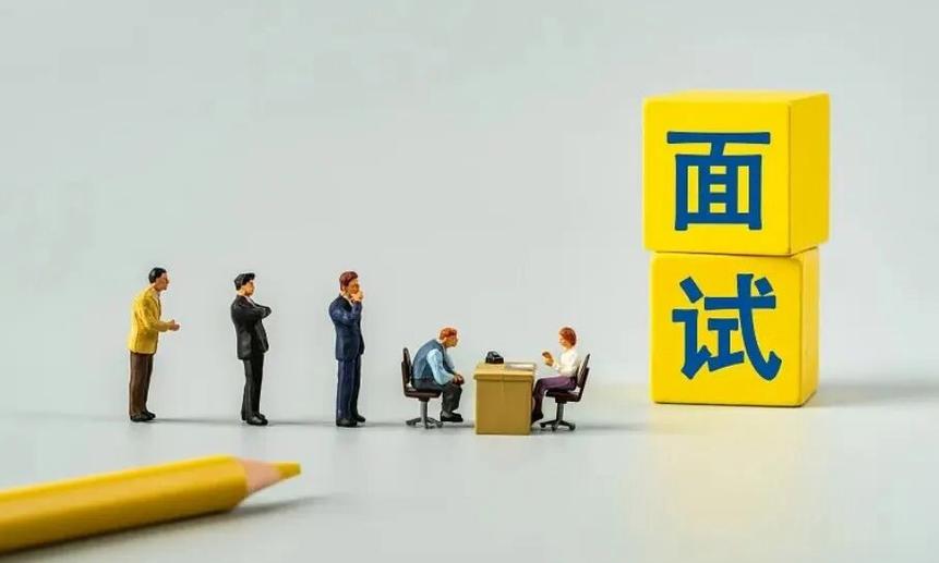 ai面试模拟软件图标