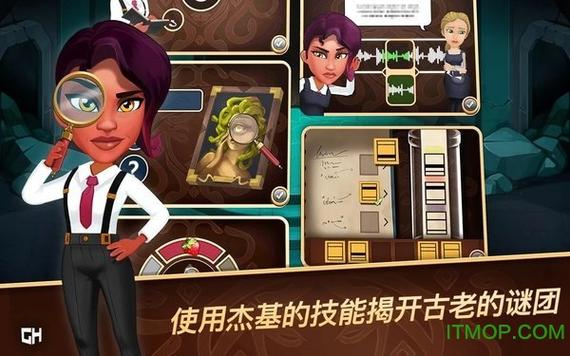 gamehouse破解版安卓图标