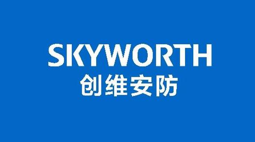 创维监控24小时服务热线图标