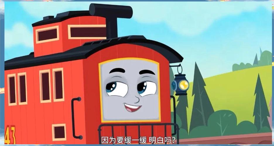 小火车动画片完整版图标