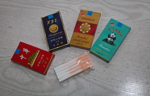 一个五角星的烟是啥牌子图标