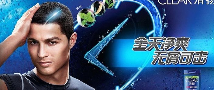 桌面右下角广告关不掉怎么办图标