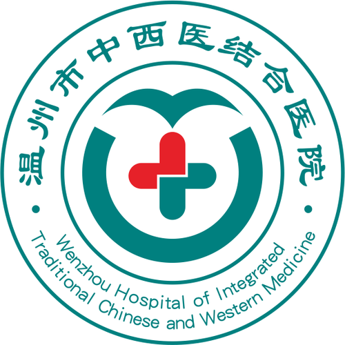 苏州中医院预约挂号
