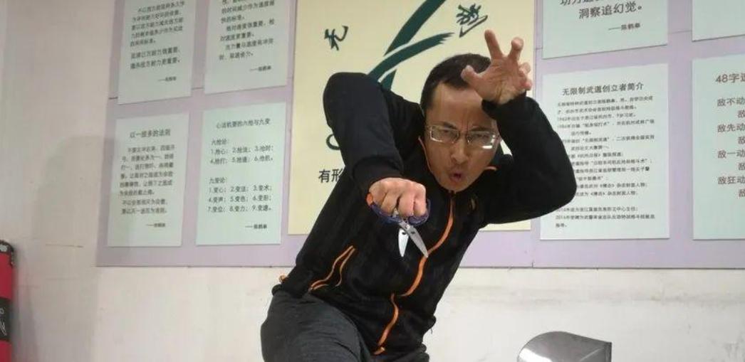 无限制格斗陈鹤皋截图