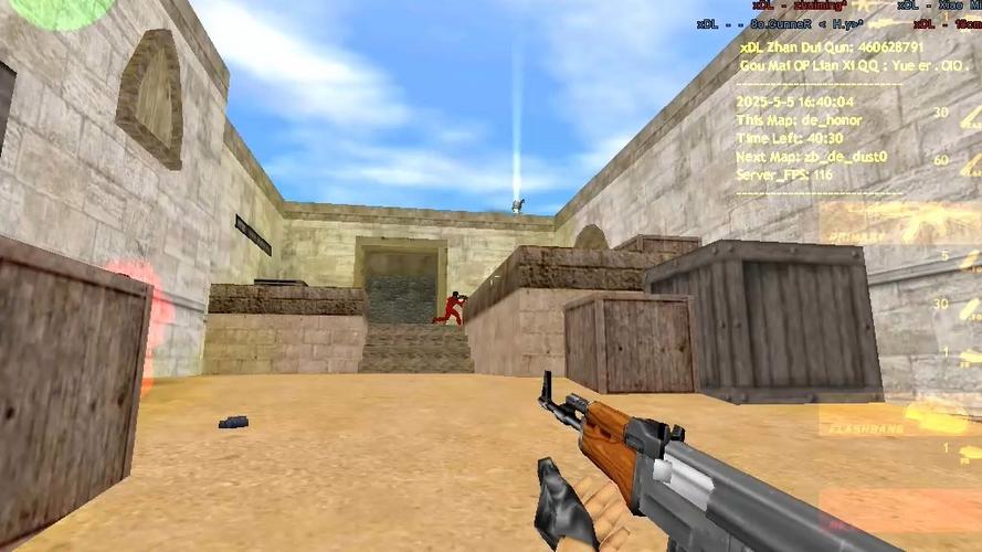 cs1.5一进入游戏就死亡截图