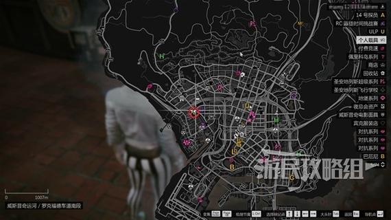 gta5恐霸获取方法图标