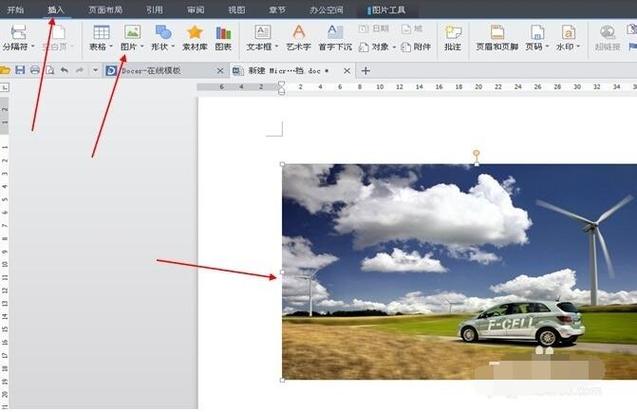 ipad可以直接在word上写字吗图标