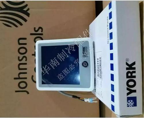 约克中央空调中国官网图标