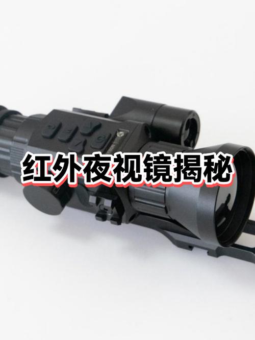 摄像头夜视透过玻璃反光怎么解决图标