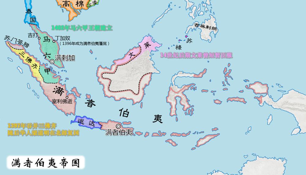 以前南洋是指什么地方