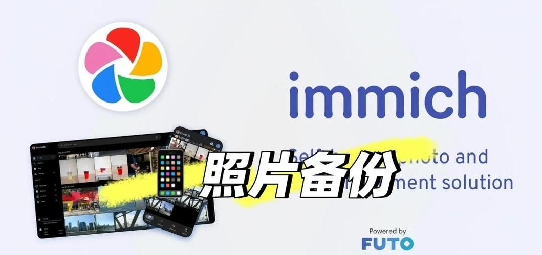 安卓和iphone互传照片图标