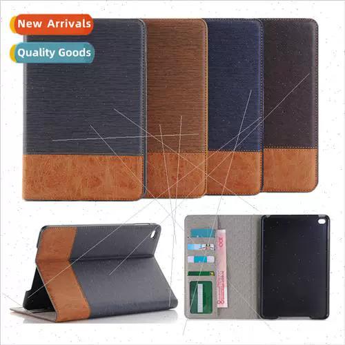 ipadmini5使用技巧截图