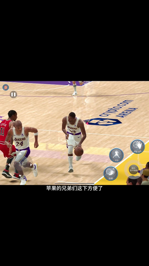 2k24安卓直装图标