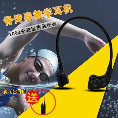 无线耳机会掉下来吗图标