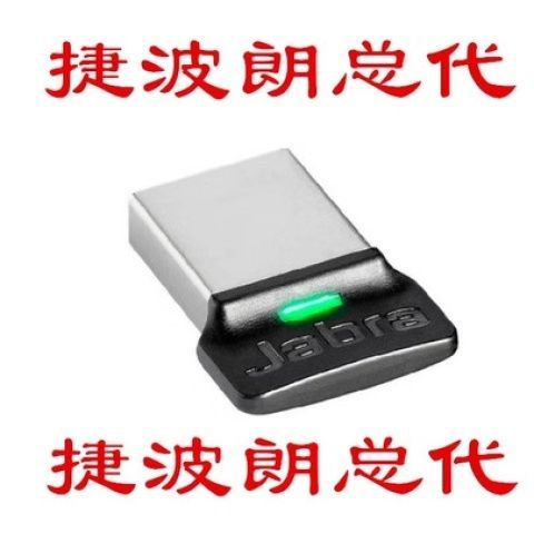 免驱动蓝牙适配器图标