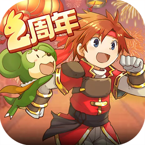 渔民人家魔力宝贝归来高爆版截图