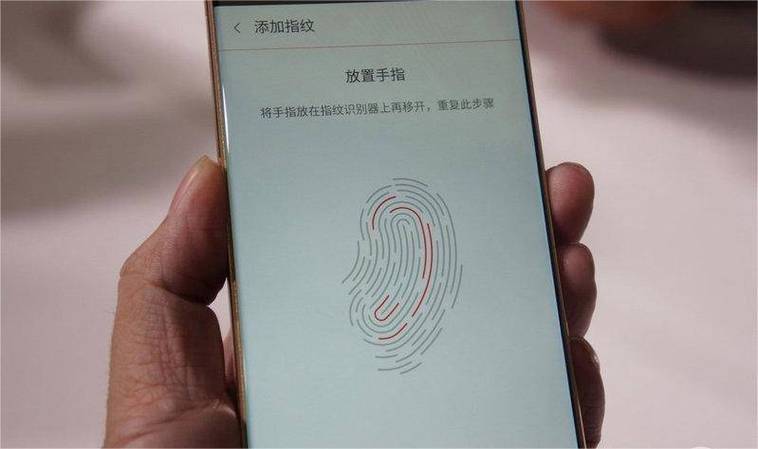 苹果有指纹和无指纹哪个好图标
