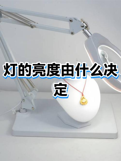 led灯的亮度取决于什么图标