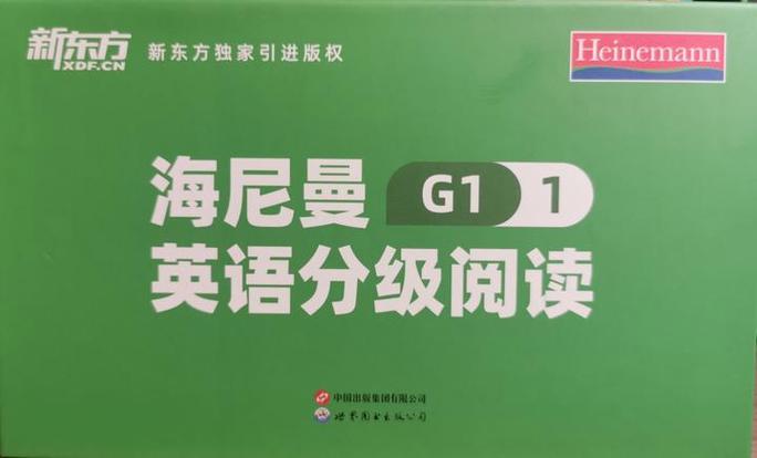 qq阅读等级都有哪些图标