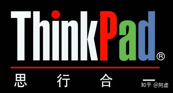 thinkpad开机去掉联想logo图标