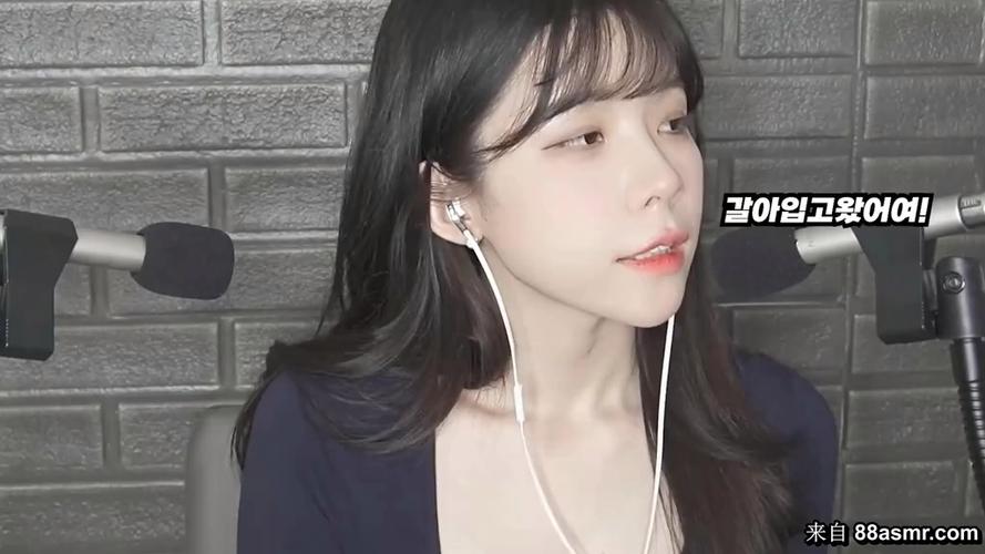 韩国助眠音频图标