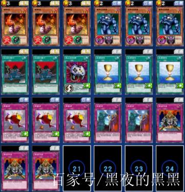 游戏王决斗链接挂机辅助