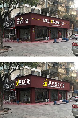 附近做招牌的广告公司