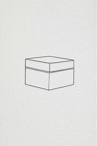 快把我的盒子图标