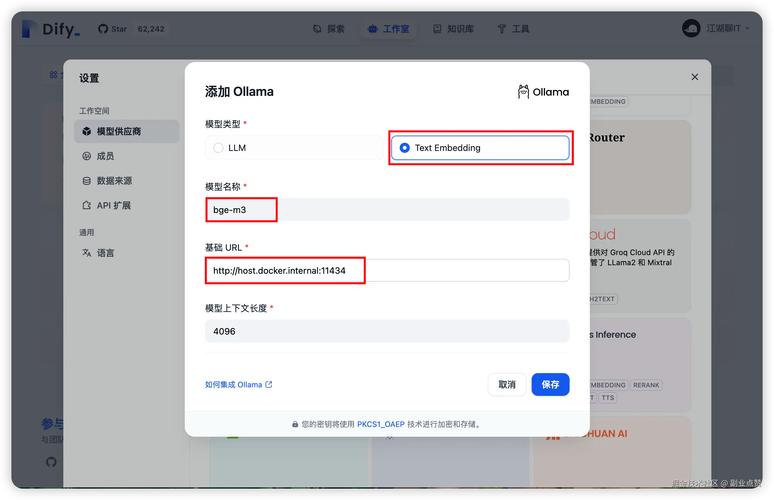 cytoid最新版本下载地址图标