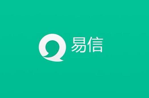 中国电信易信图标