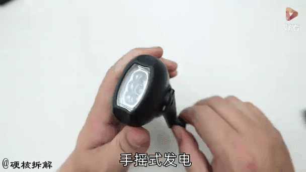 雷火耀影手电筒拆解教程图标