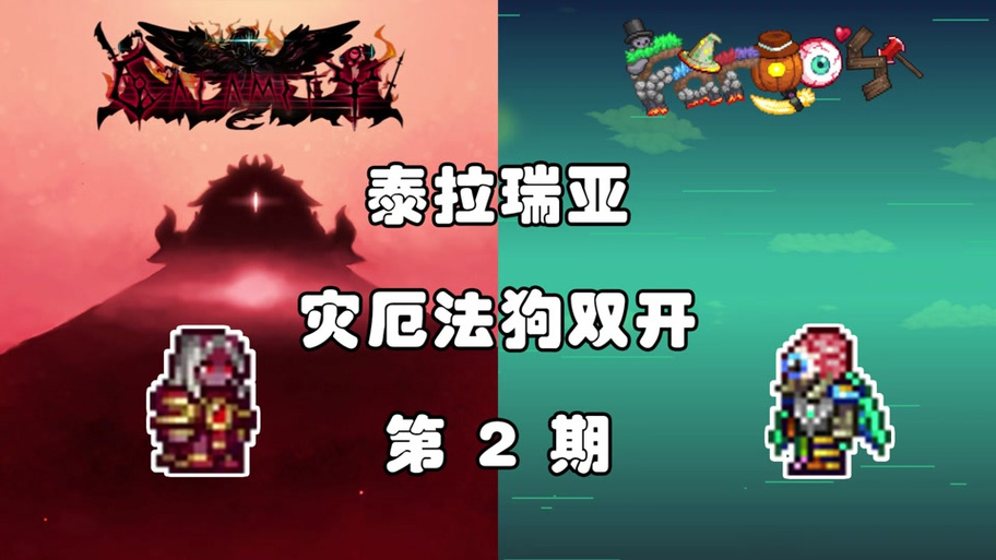 古恒石怎么得