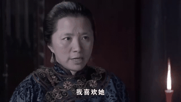 电视连续剧雾都图标