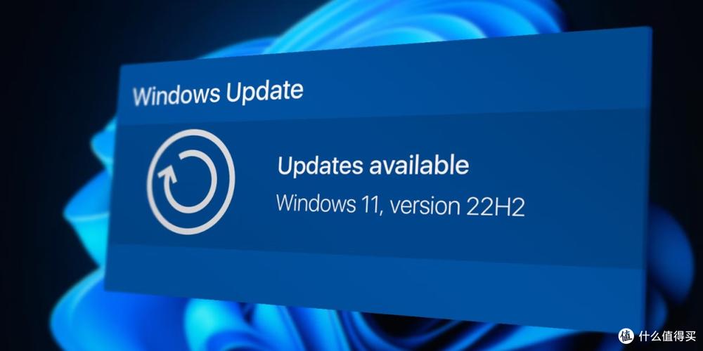 Win11LTSC2026图标