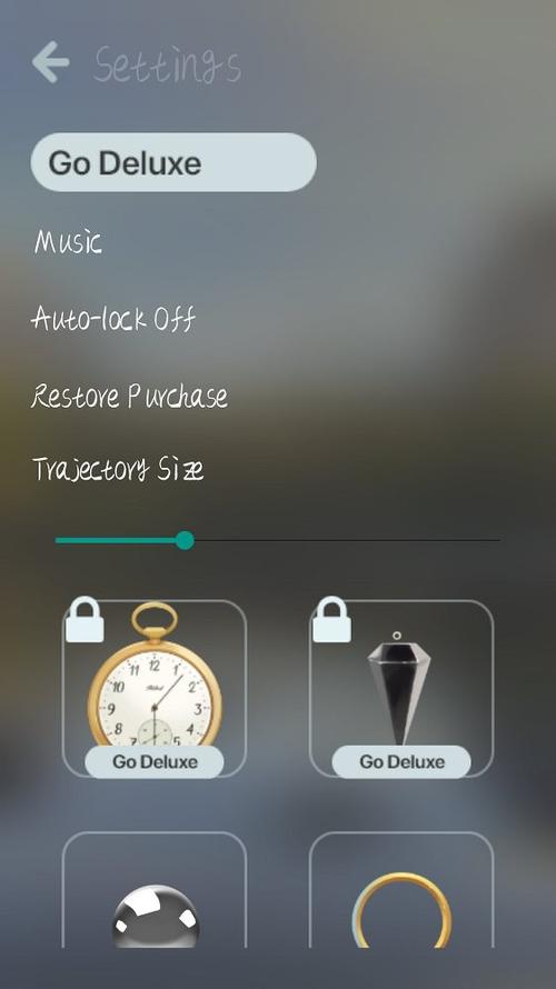 HypnoApp2下载图标