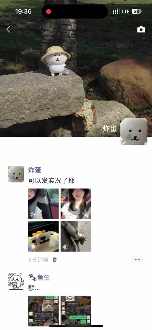 苹果如何发实况照片给别人图标