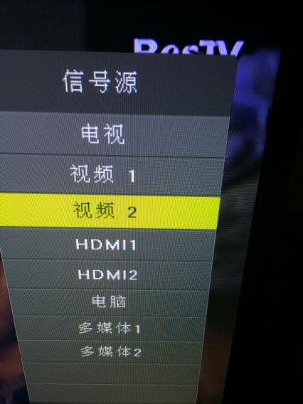 电视机屏幕不显示图标