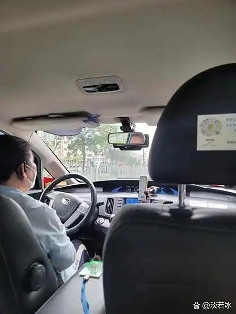 滴滴出租车司机版图标