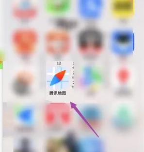 腾讯地图如何设置北斗导航截图