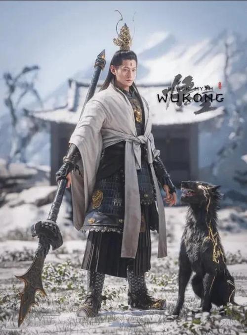 哮天犬跟谁一个级别截图