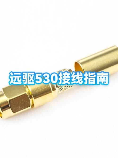 excel表格删除黑线图标