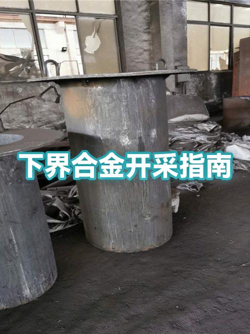 钻石镐耐久三多少耐久