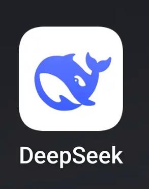 deepseek注销一年几次图标