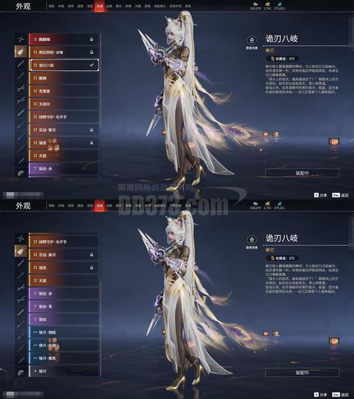 御神幻想破解版内置菜单图标